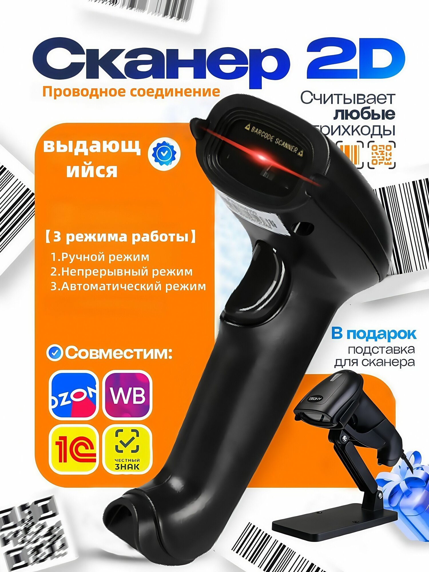 Черный матовый