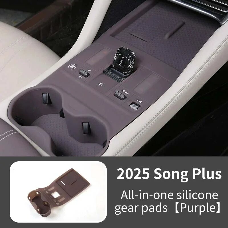 Для Byd Song Plus Seal U Dmi Ev 2025 Автомобильное центральное управление, беспроводная чашка для воды, силиконовый коврик, водонепроницаемая защитная накладка, противоскользящая LHD Purple 2025