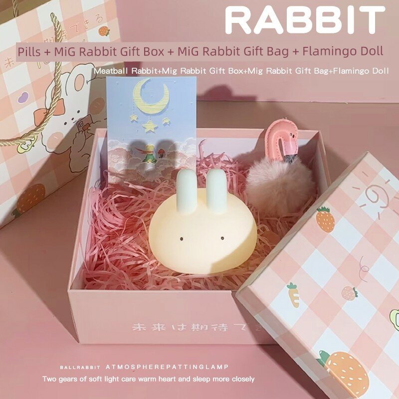Ночник с круглым зайцем и творческой подарочной коробкой Mig Rabbit с открыткой-фламинго