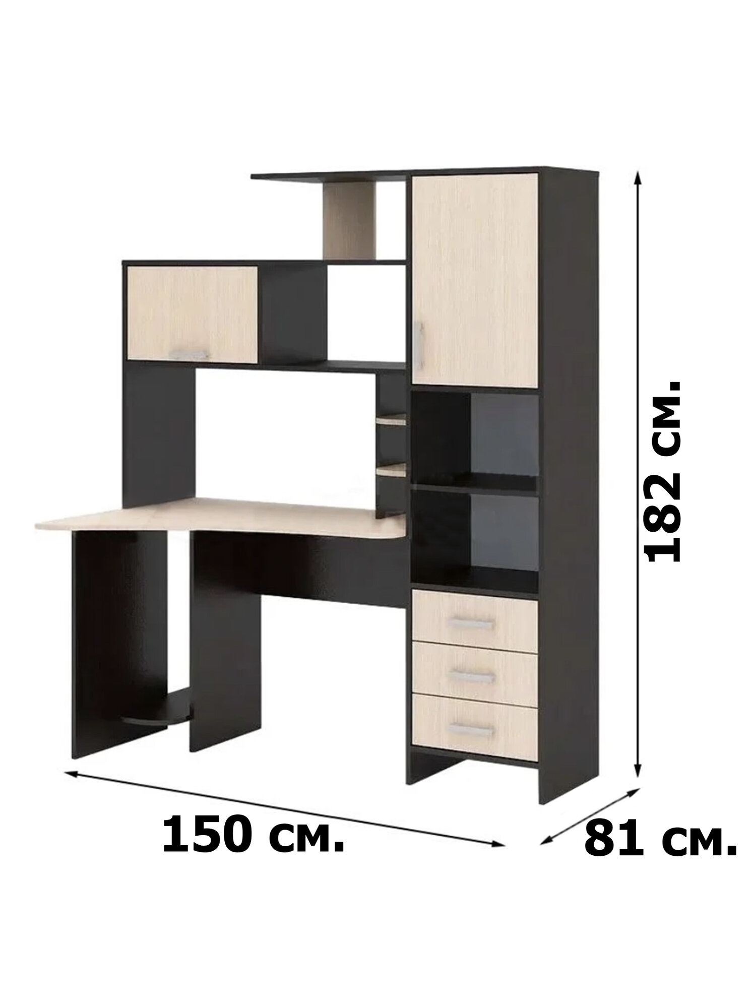 Стол компьютерный №6 (1,5х1,82х0,814) цвет Венге/дуб млечный