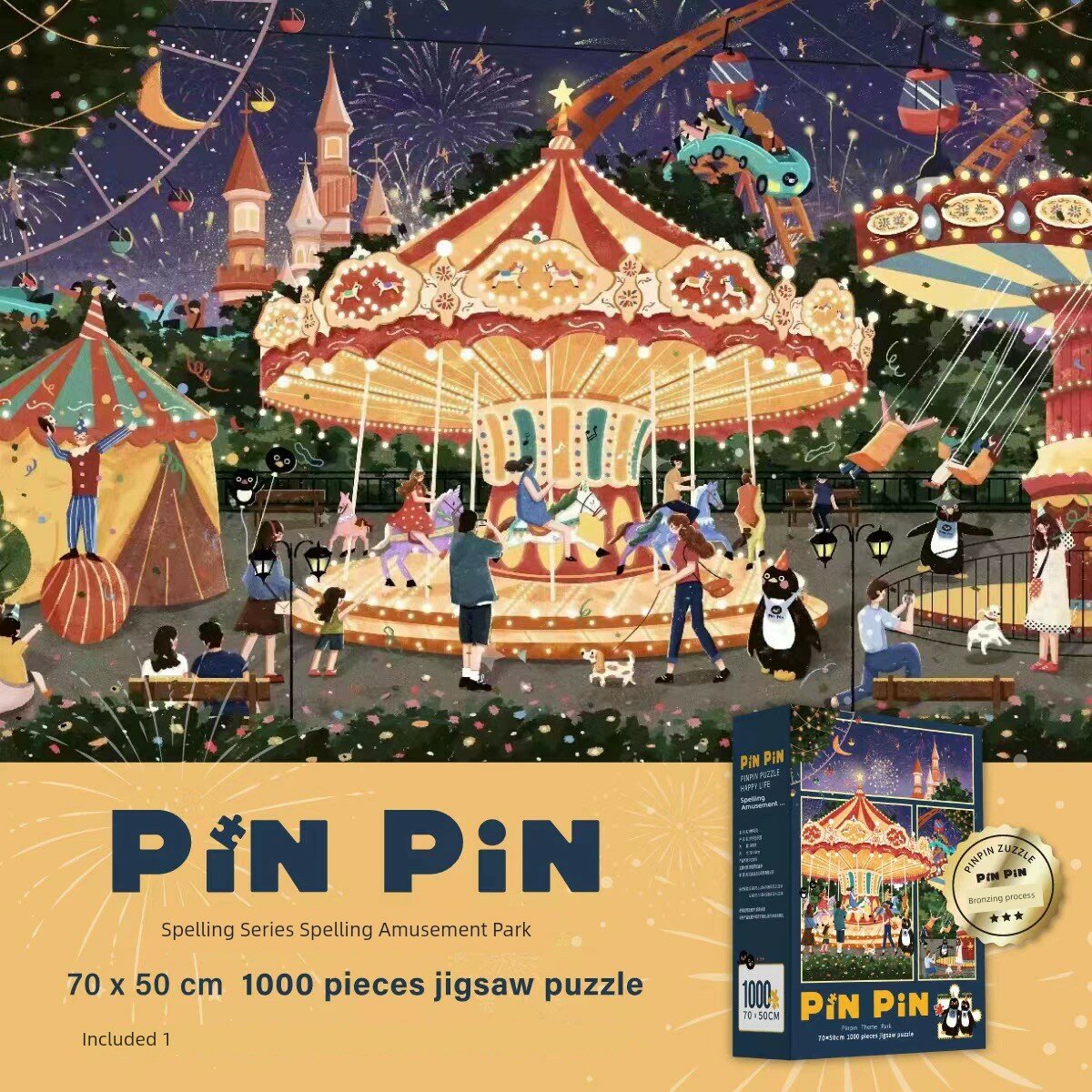 PinpinPuzzle Парк Аттракционов 1000-Пьеса Золотая Фольга Головоломка для Взрослых Расслабления, Разделенная на 4