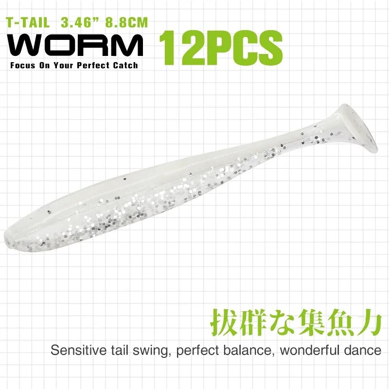 TSURINOYA NEW Fishing Lure T Tail Worm 55мм 65мм 75мм 88мм Белый, T-88L