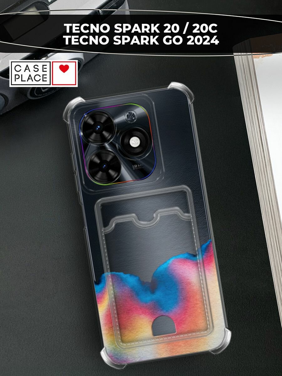 Чехол на Tecno Spark Go 2024/Spark 20C (Текно Спарк Го 2024/Спарк 20C) с картой и принтом Акварельное сочетание