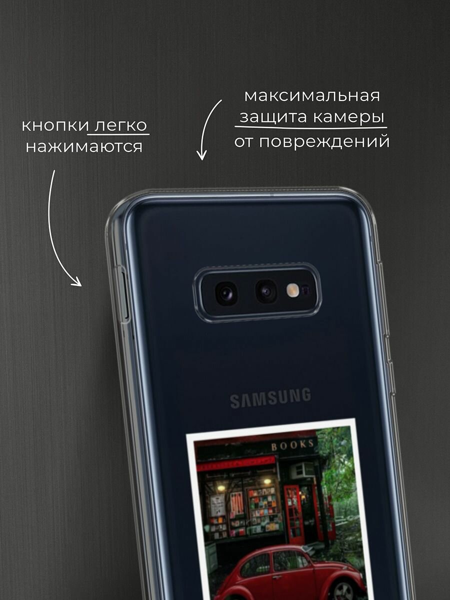 Чехол на Samsung Galaxy S10E / Самсунг Галакси S10E с принтом Осенний палароид красный — фото 1
