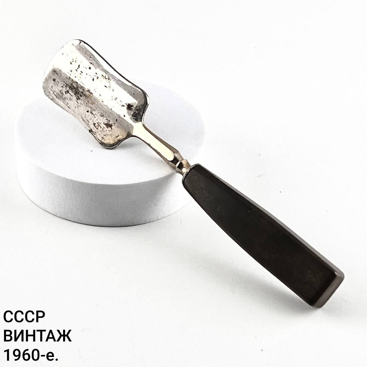 Винтажная лопатка для икры "Таутог". СССР, 1960-е.