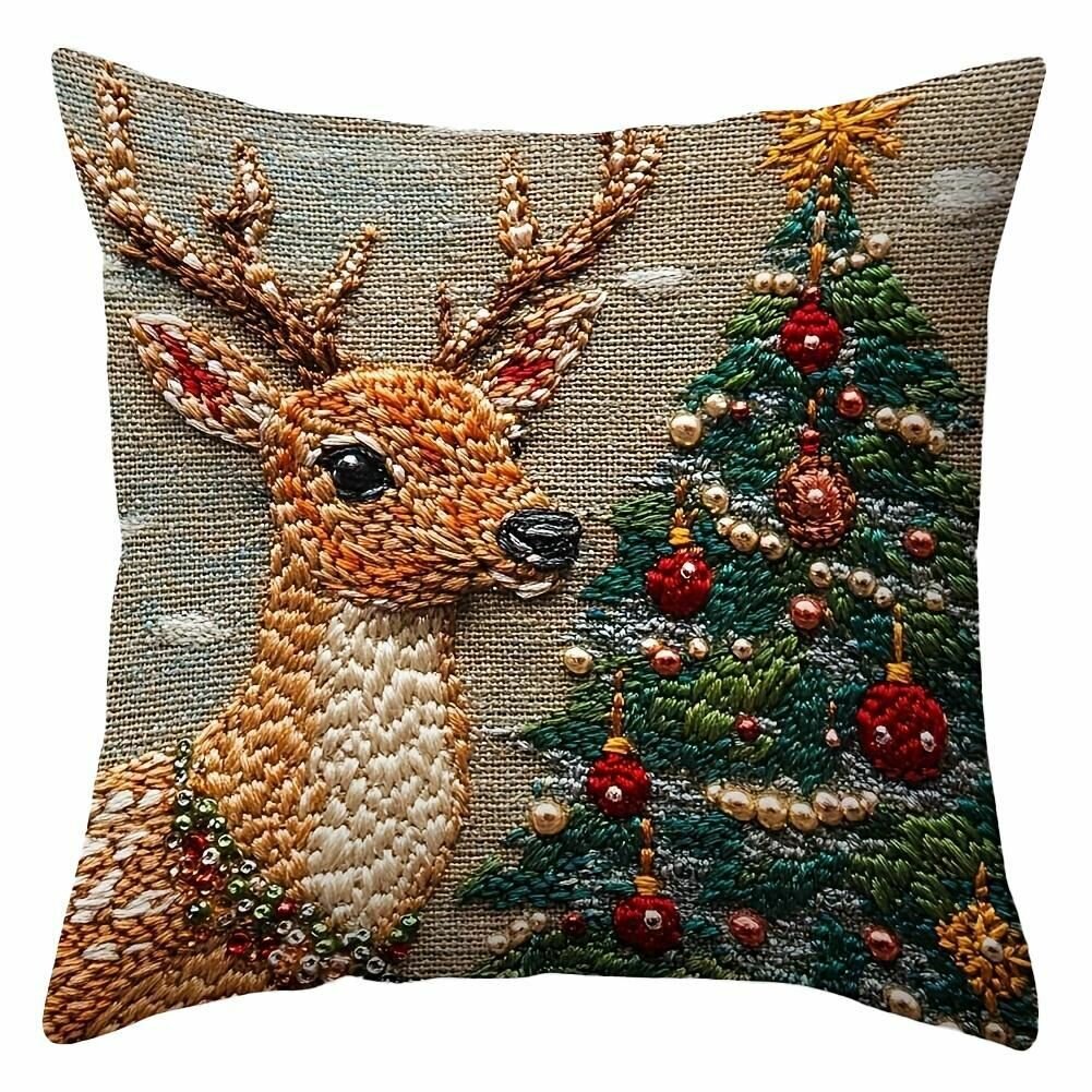 Наволочка декоративная 45x45 см,
