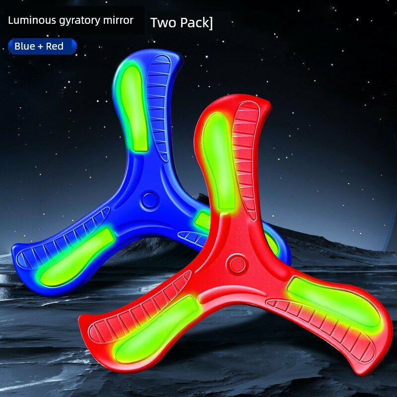 Светящийся летающий диск-бумеранг, мягкий бумеранг для детей, светящийся бумеранг, уличная игрушка для мальчиков