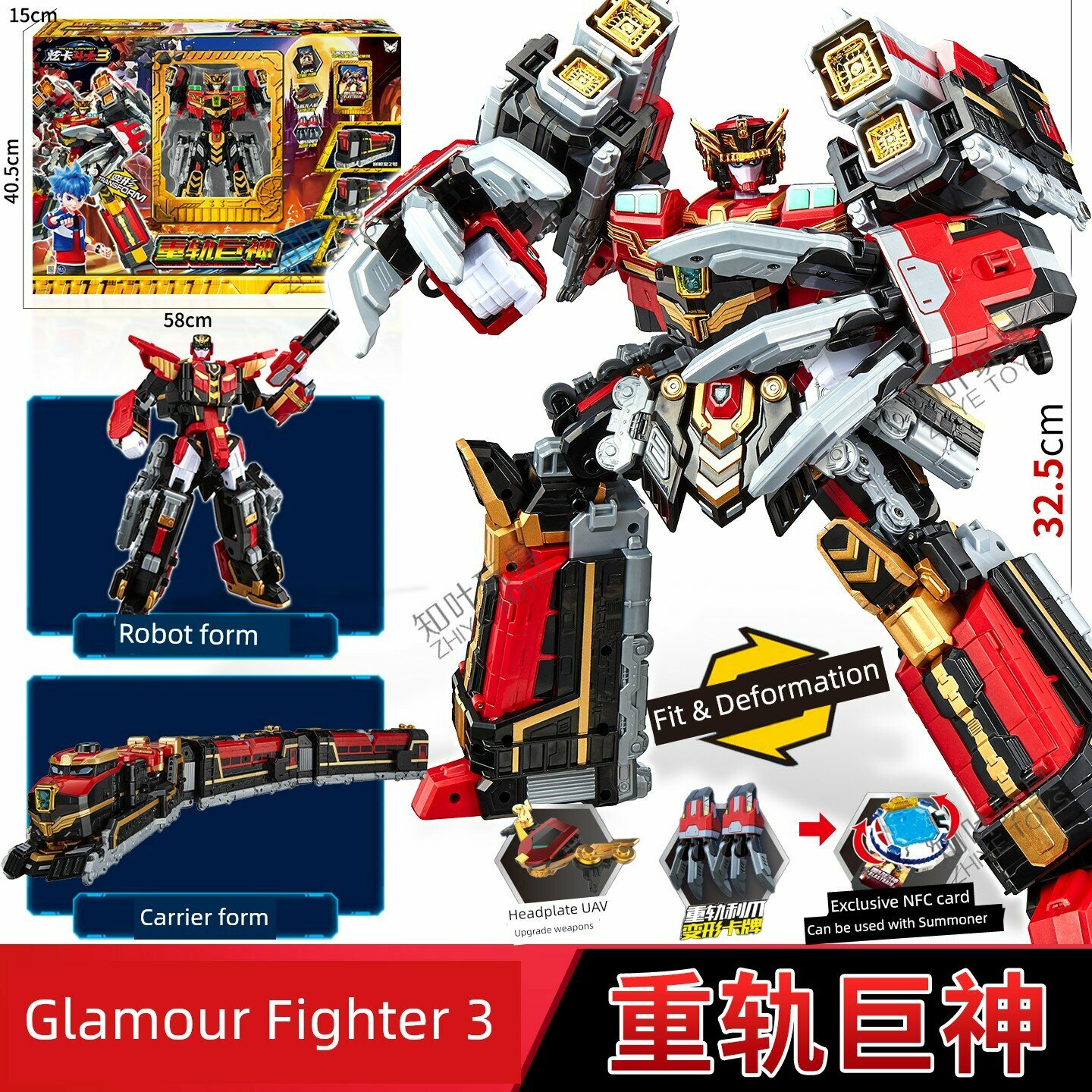 Игрушка-трансформер Shine Card Fighter 3, сезон 3, Speed Phantom, робот-мех для мальчиков, официальная версия 2 3-й