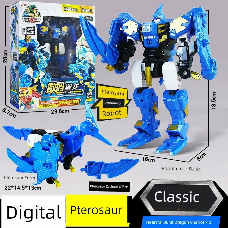 Xinqi взрывная колесница дракона броня дракона X2 роман штормовый динозавр электромагнитный робот Кинг Конг 4-в-1