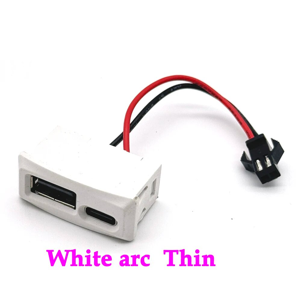 USB адаптер White arc Thin