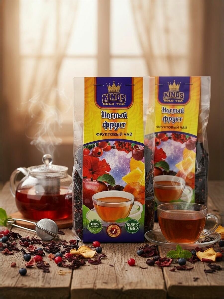 Фруктовый чай "Наглый фрукт" , 180г