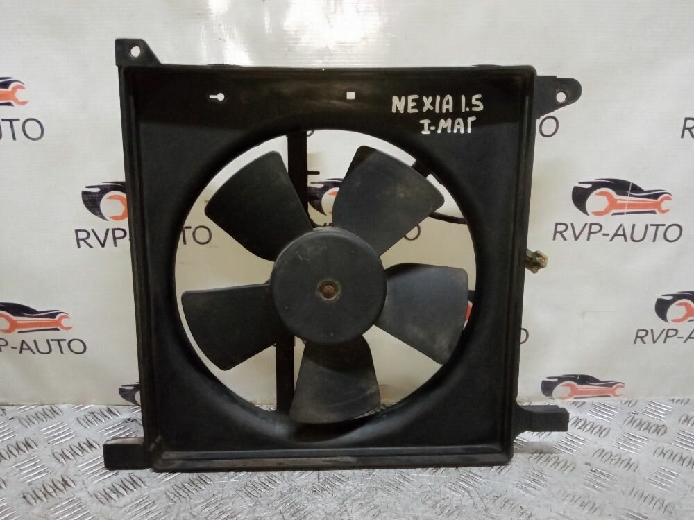 Вентилятор радиатора Daewoo Nexia (Нексия) 1995-16 96353137U10