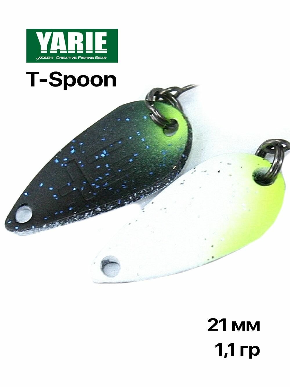 Блесна форелевая Yarie T-Spoon 1,1 гр #BJ-32