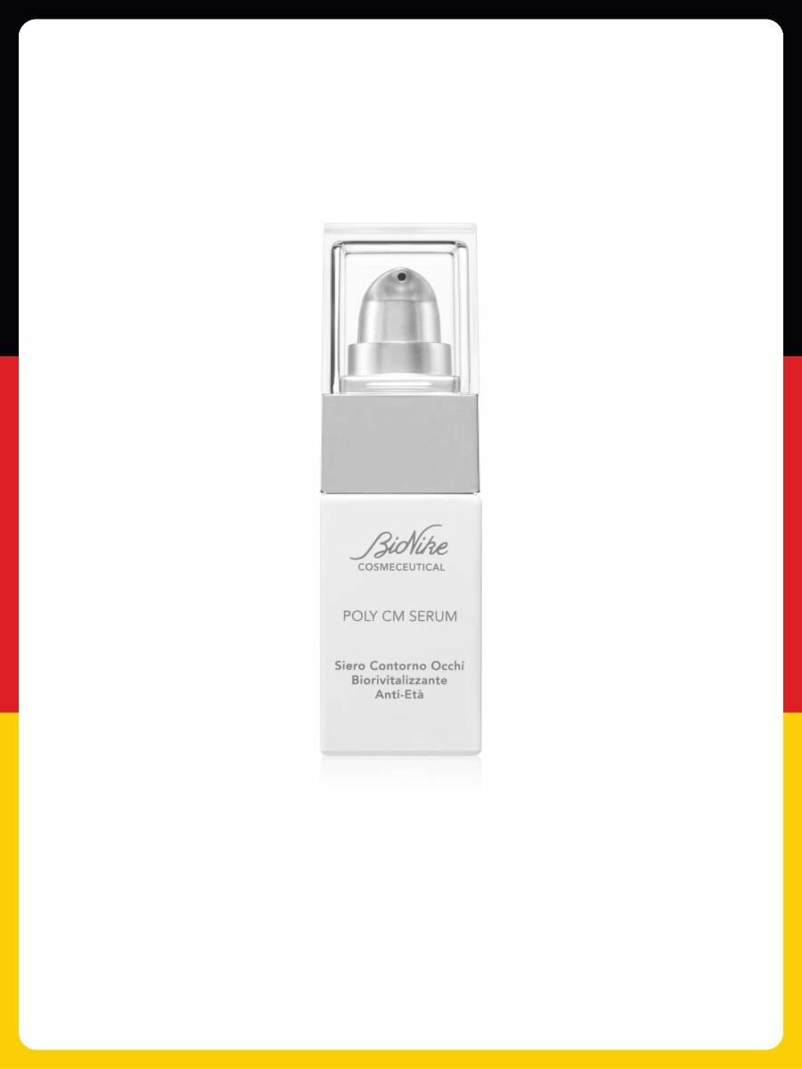 Сыворотка для области вокруг глаз BioNike Cosmeceutical POLY CM SERUM Rejuvenating Eye Serum to Anti-Aging and Firm Skin, 15 мл