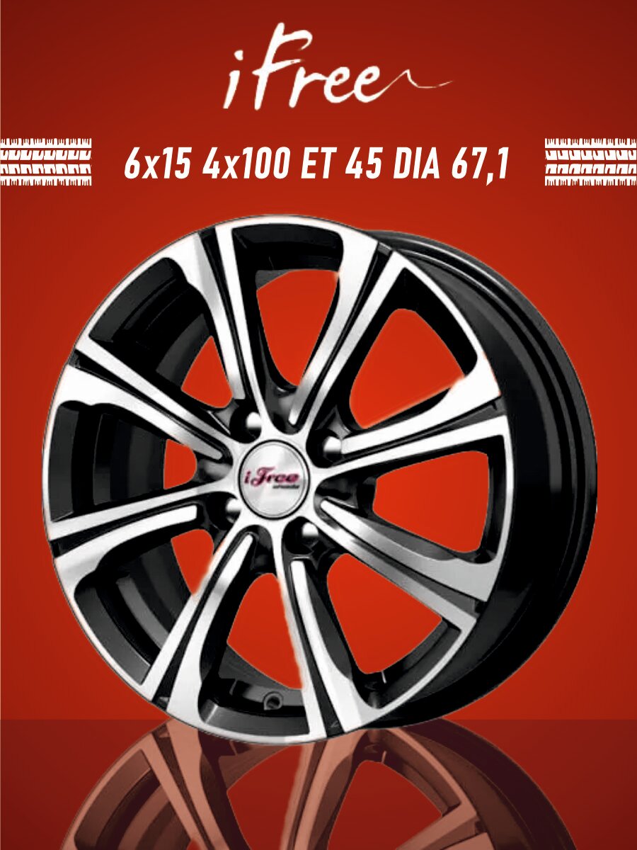 Диски автомобильные iFree Апероль 6x15 4x100 ET45 67,1 Блэк джек