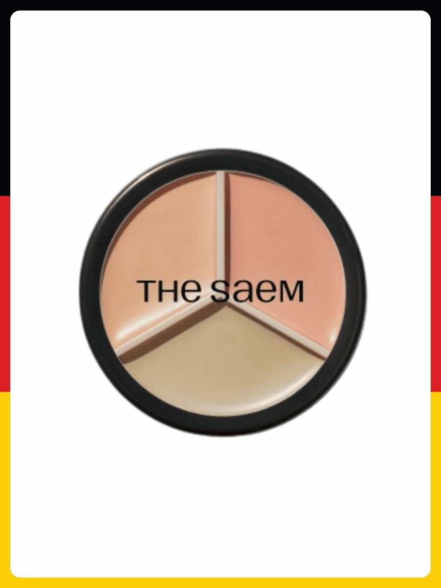 Консилер The Saem Cover Perfection Triple Pot Concealer Бежевый