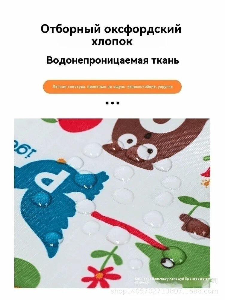 Сумка-тележка — фото 1