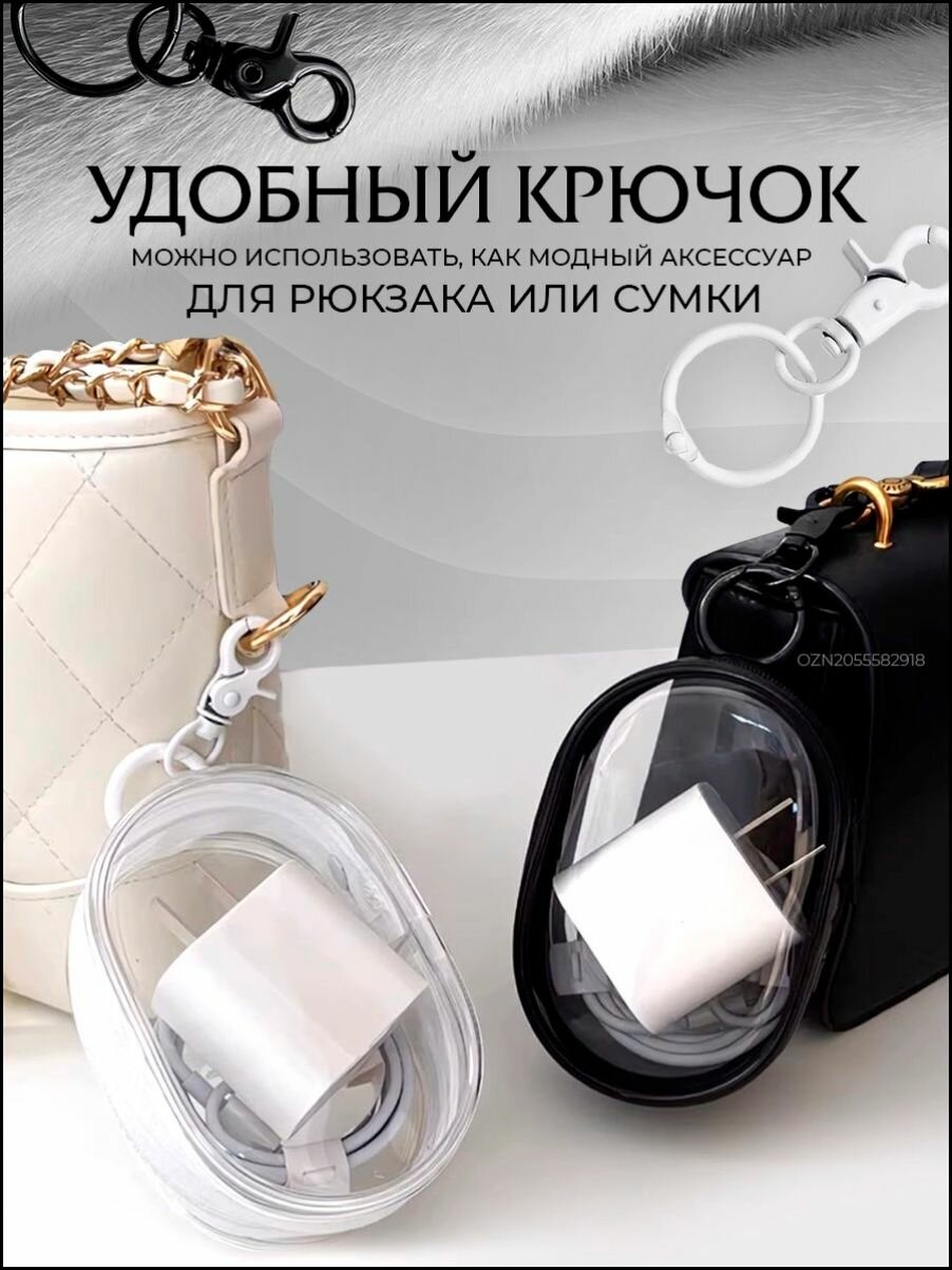 Бирка для ключей — фото 1