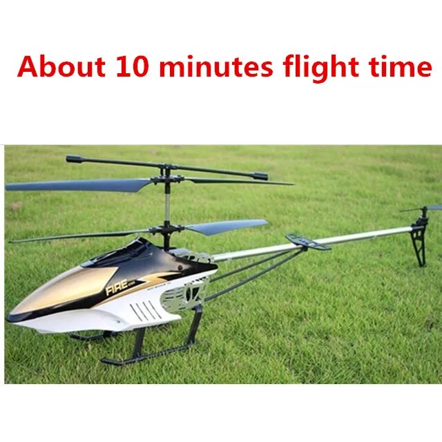 Радиоуправляемый вертолет LISM 80 см D 1 Battery