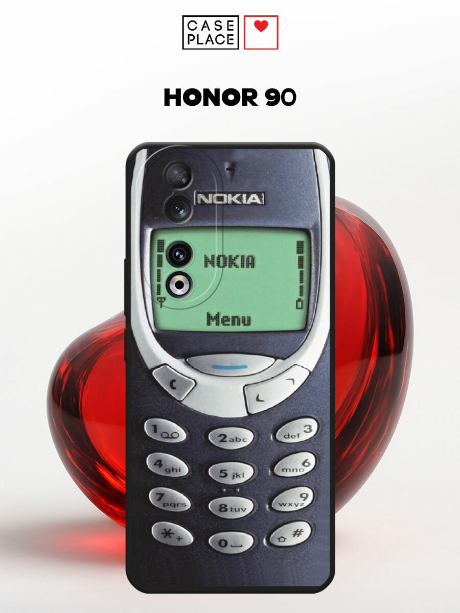 Черный матовый чехол на Honor 90 / Хонор 90 с принтом В виде Нокиа