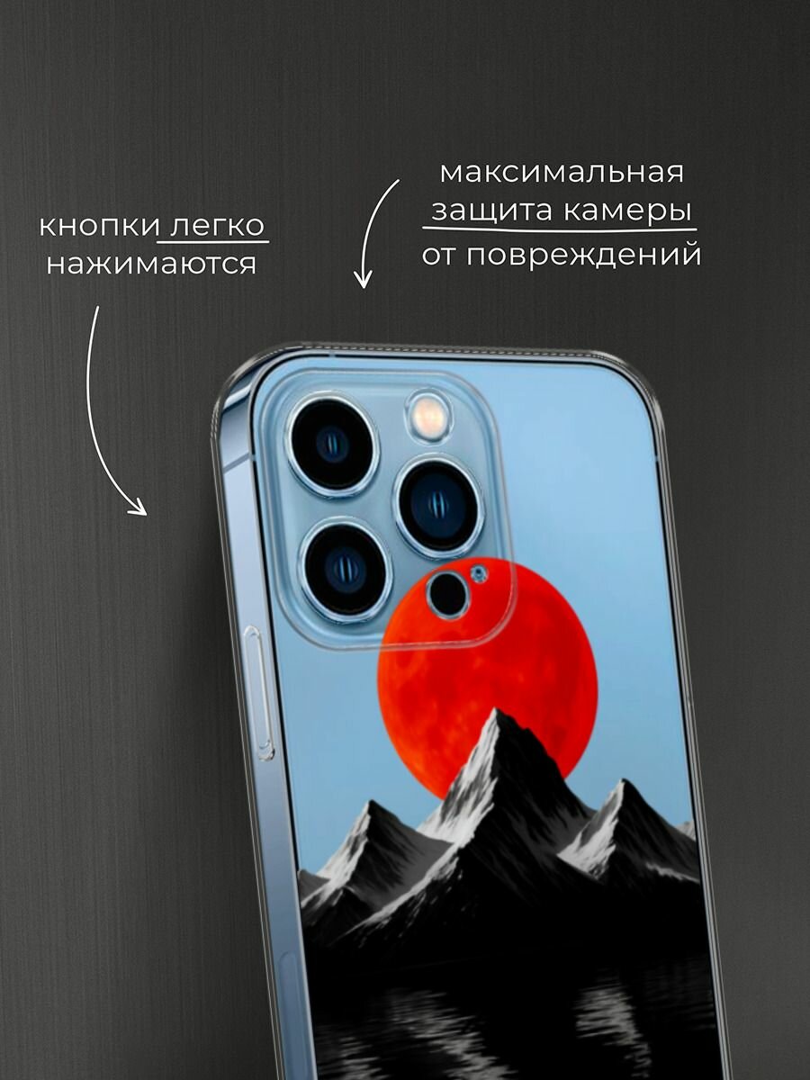 Чехол на Apple iPhone 13 Pro / Айфон 13 Про с принтом Черная гора, прозрачный — фото 1