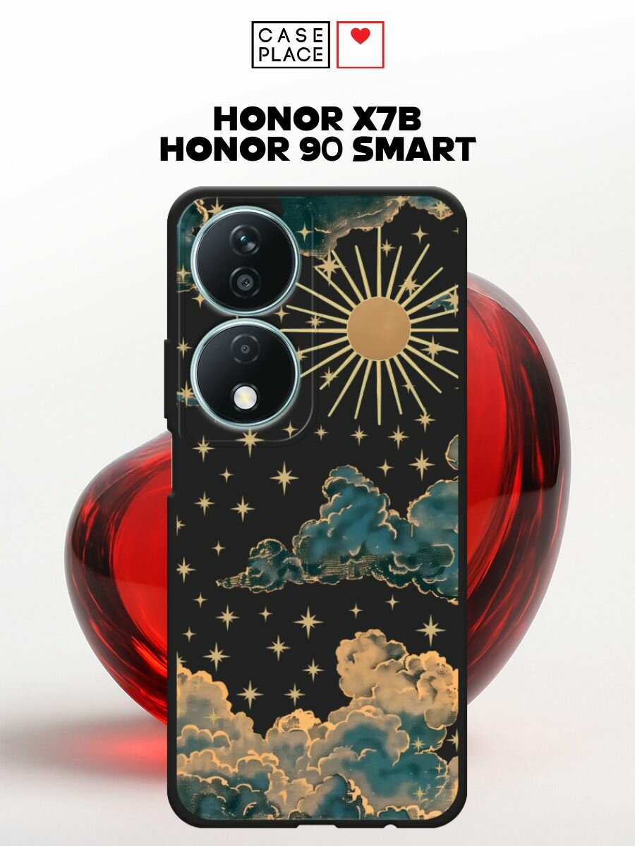 Черный матовый чехол на Honor X7B/90 Smart / Хонор X7B/90 Смарт с принтом Звездное небо
