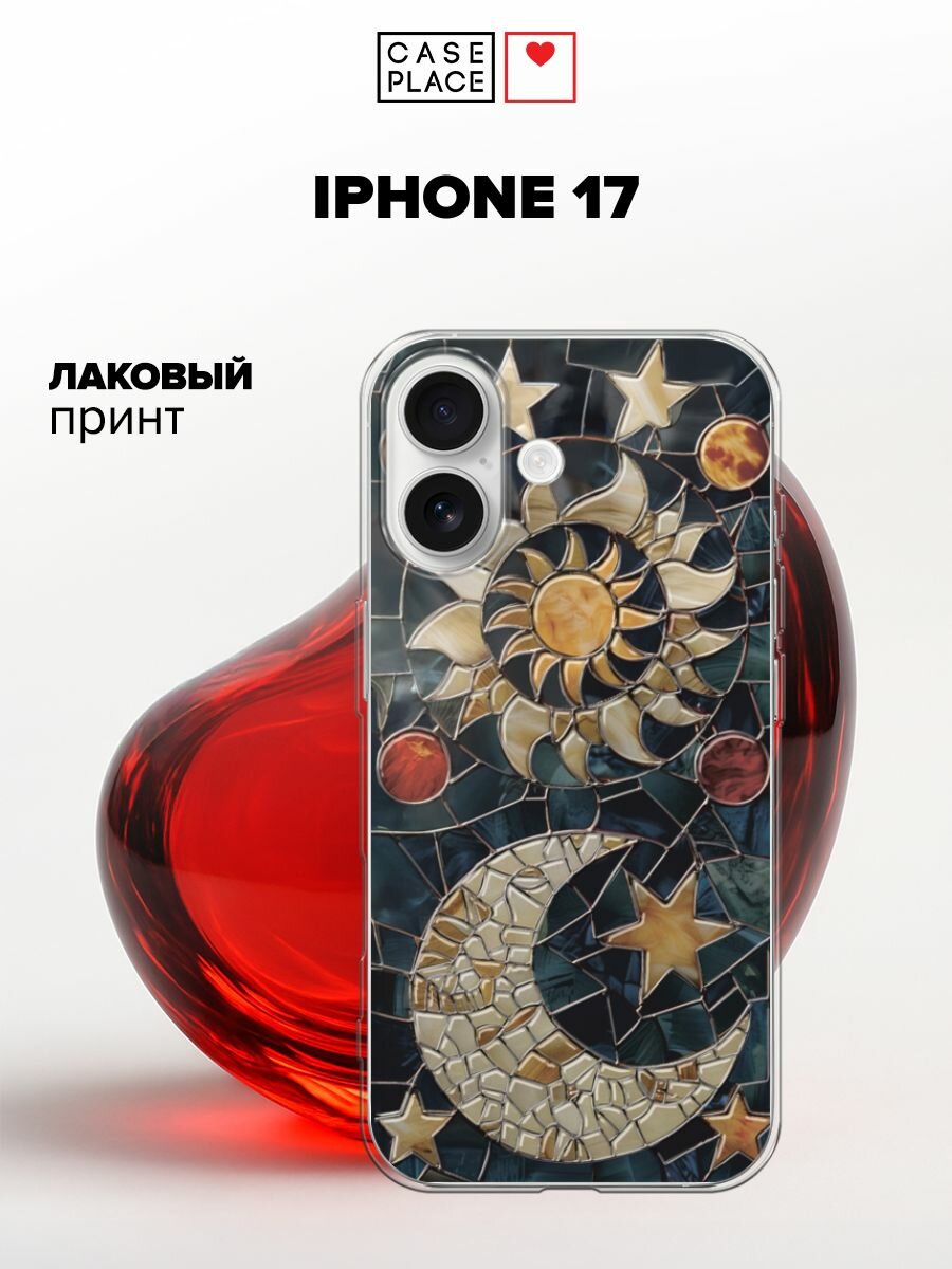 Силиконовый чехол на Apple iPhone 17 / Айфон 17 с принтом Небесный витраж