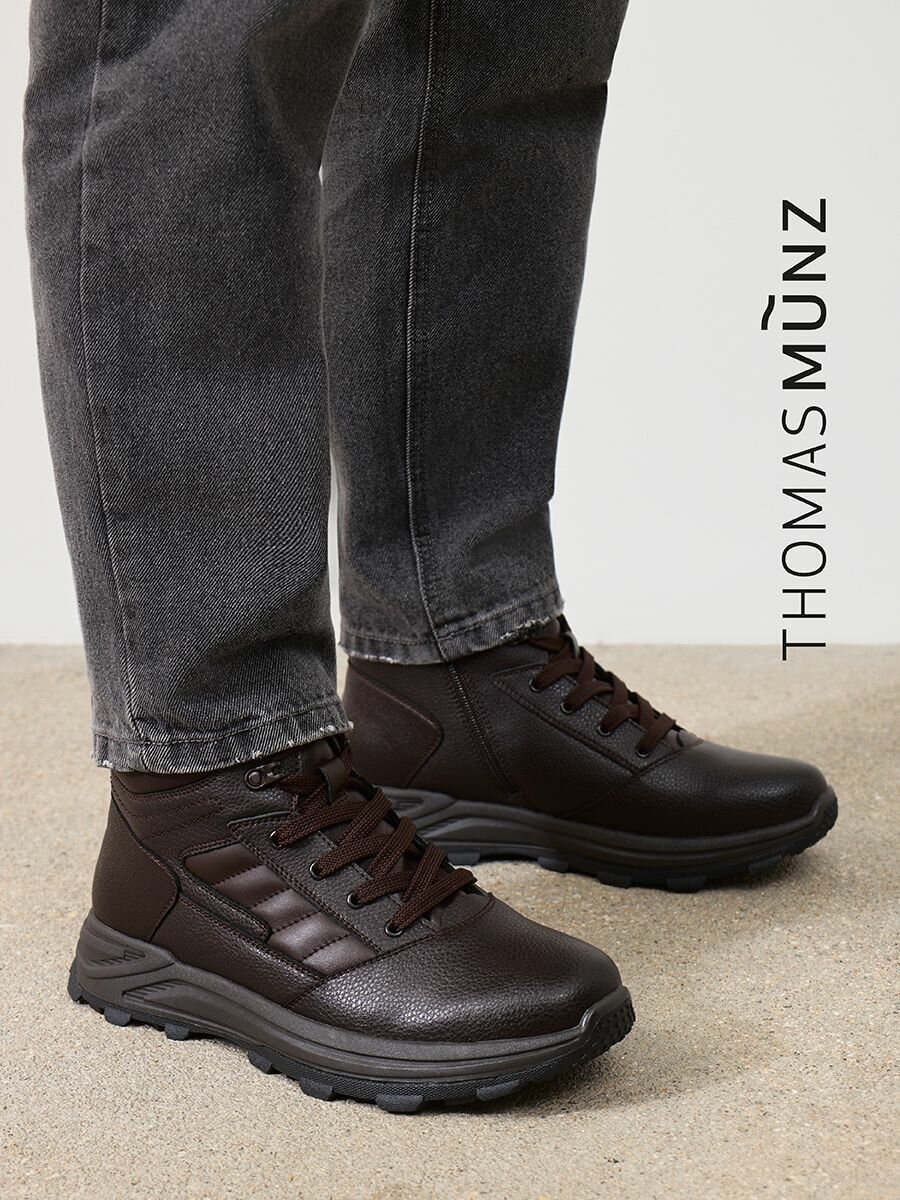 Ботинки дерби