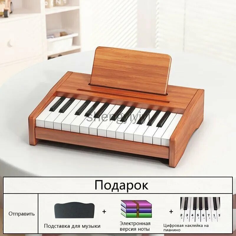 Детские игрушки/детские музыкальные инструменты/25-клавишное пианино, версия на батарейках, красивый звук
