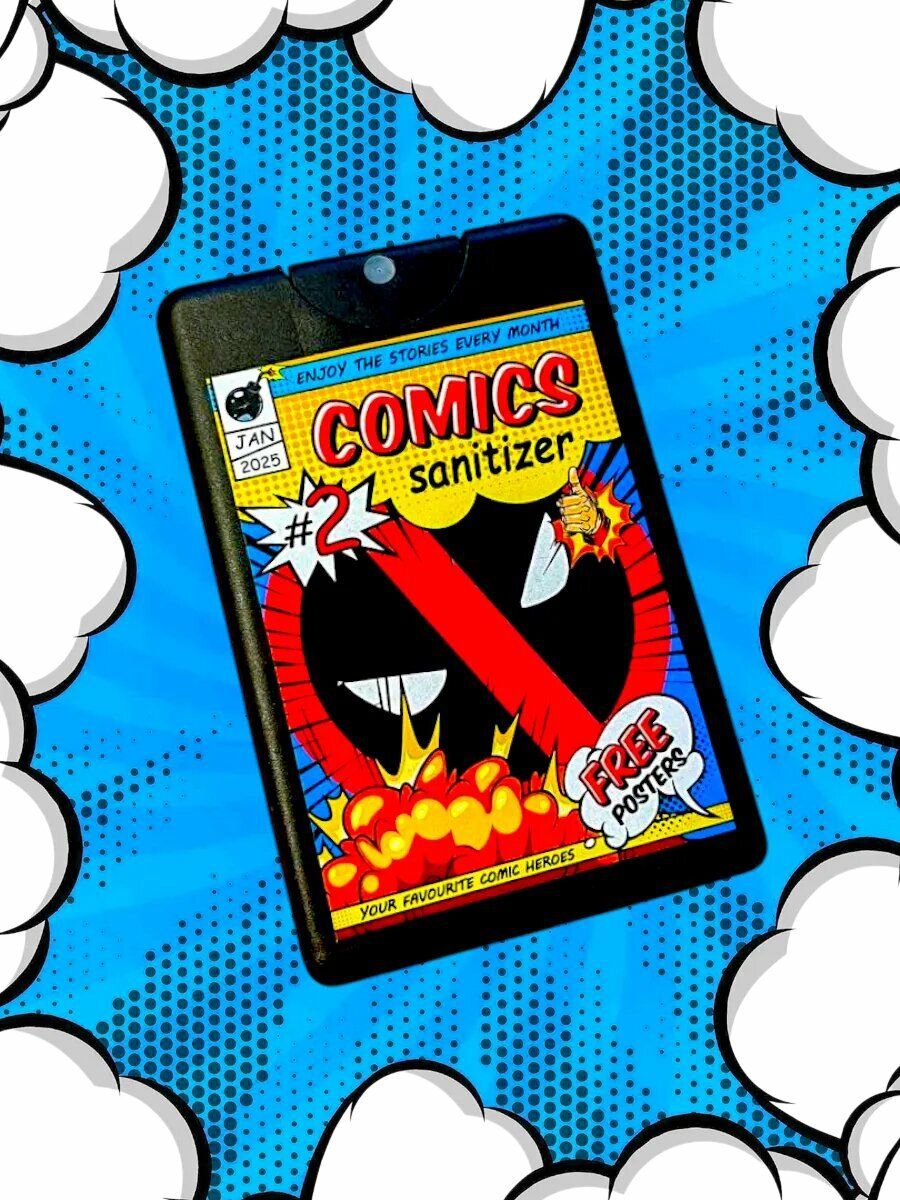 Санитайзер для рук спрей карманный