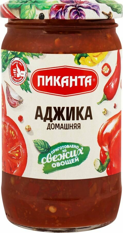 Аджика пиканта Домашняя, 350г x 3 упаковки