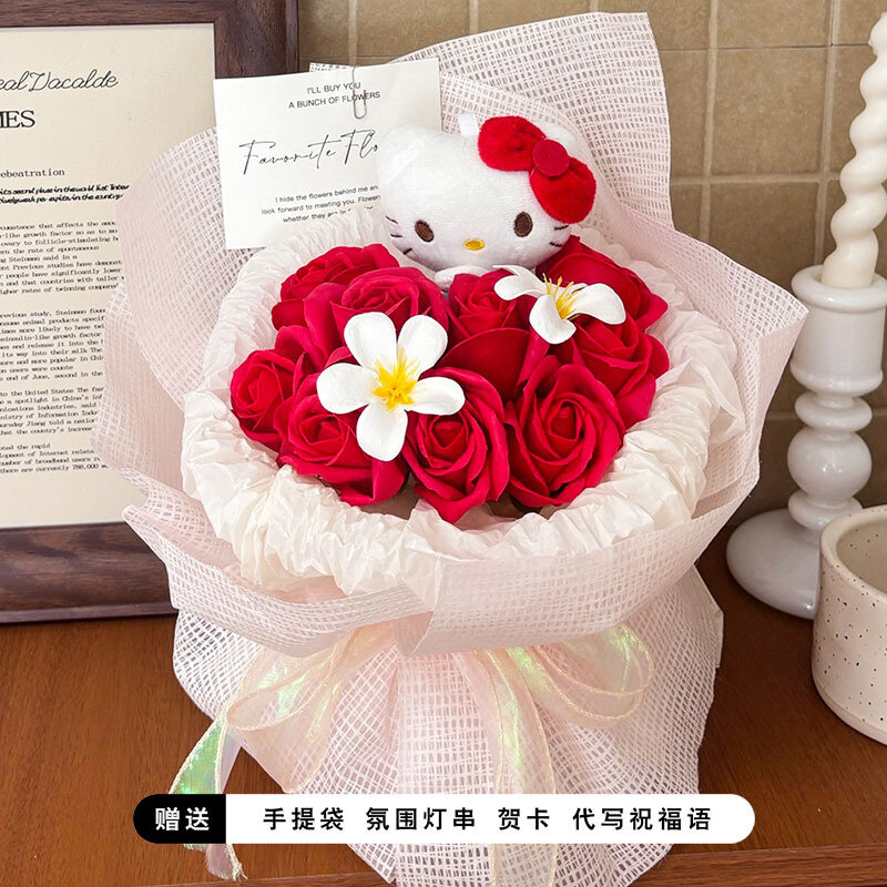 Мягкий плюшевый букет из игрушек, Hello Kitty Мыльный цветок, Подарок на День святого Валентина