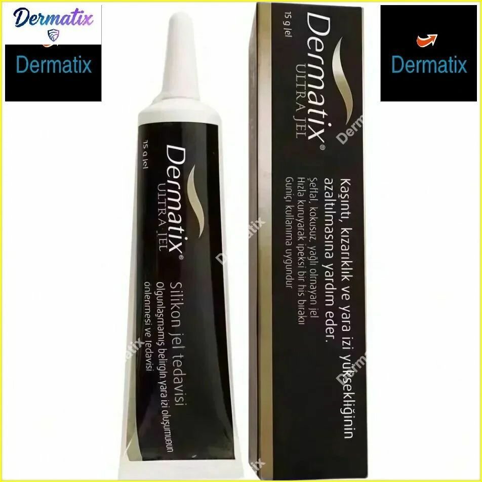 Инновационный силиконовый гель Dermatix для коррекции шрамов, бестселлер, объем 15 грамм