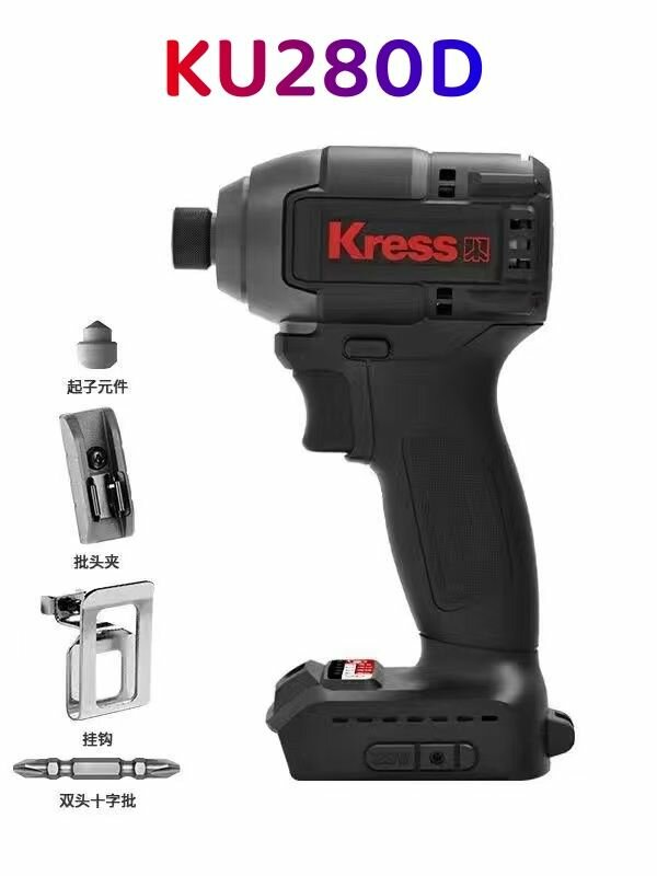 Набор электроинструмента. Kress KU280D