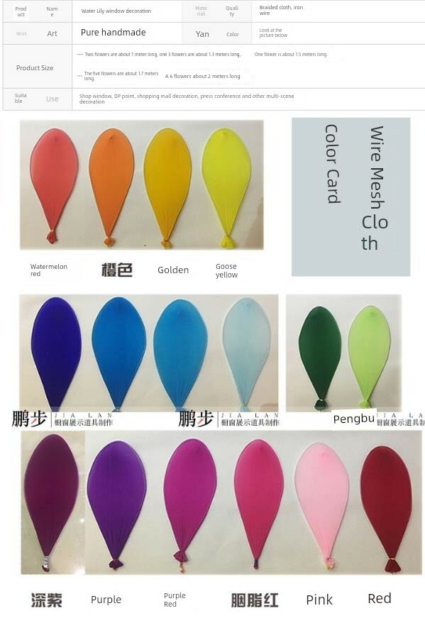 Новогодние украшения для торговых центров: зеленые лилии, хрустальные гирлянды, подвесные декорации для витрин,