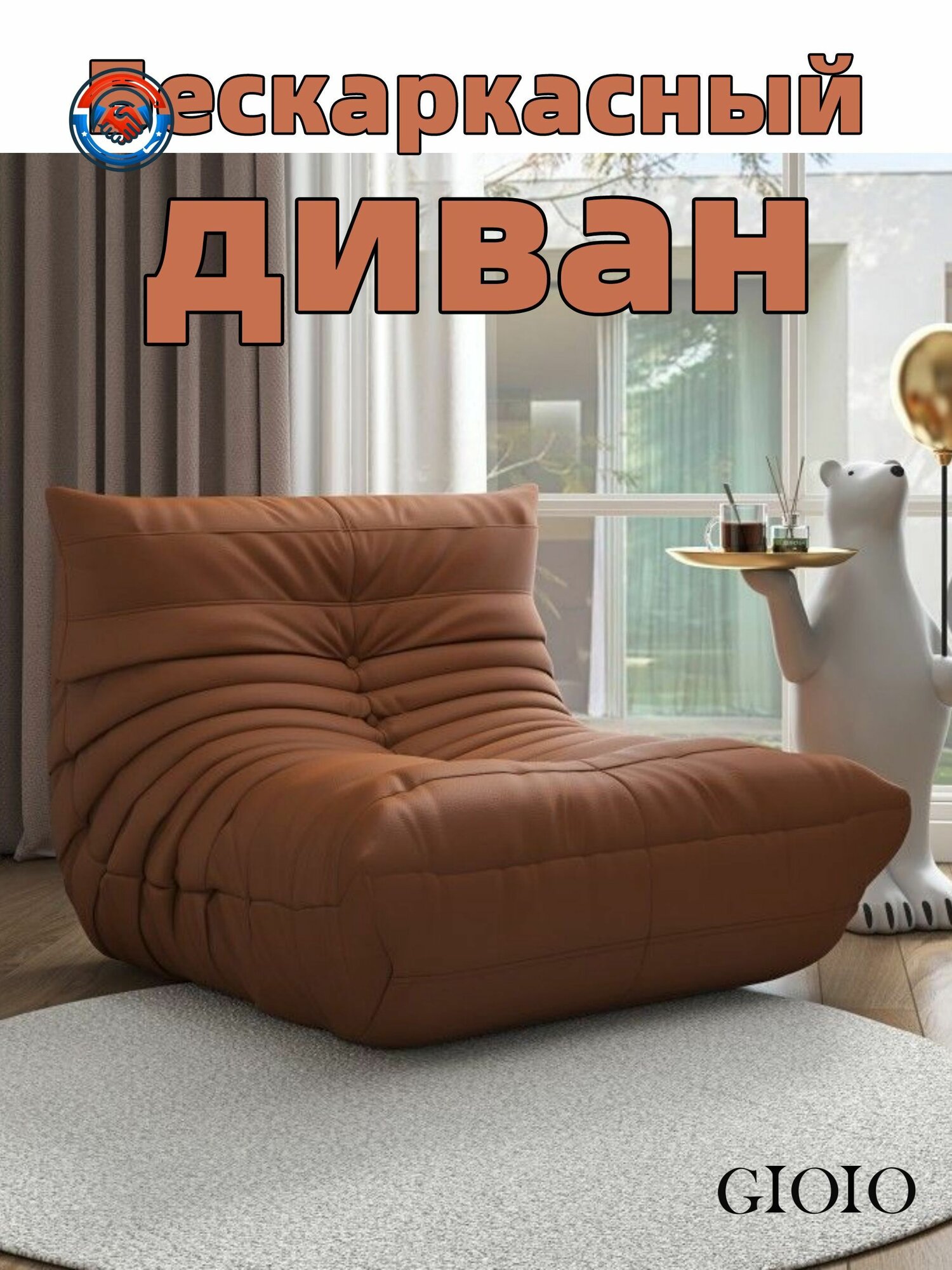 Раскладной диван-кровать для гостиной и офиса, трансформер с механизмом еврокнижка, угловой диван с ортопедическим матрасом и постельным ящиком, компактный диван-раскладушка для ежедневного сна, стильная мебель экономя место