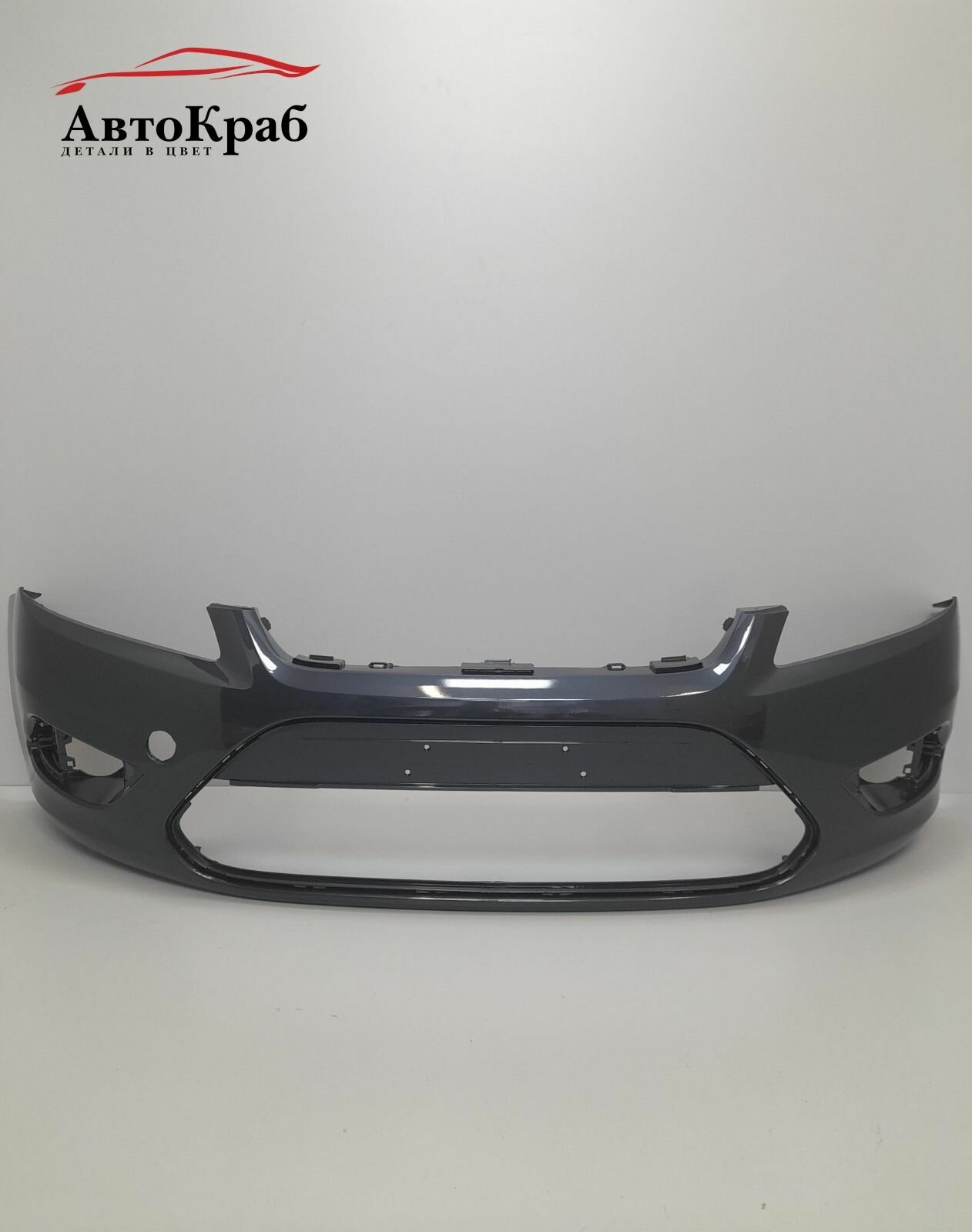 Бампер передний в цвет для Ford Focus 2 рестайлинг 2007 - 2011 г. 6DYE - серый