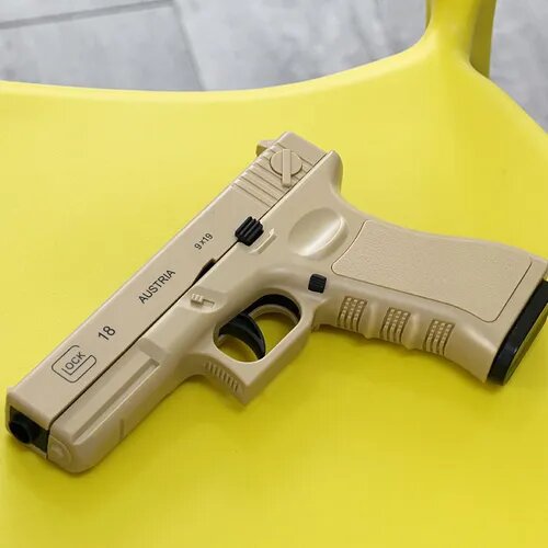 Игрушечное оружие