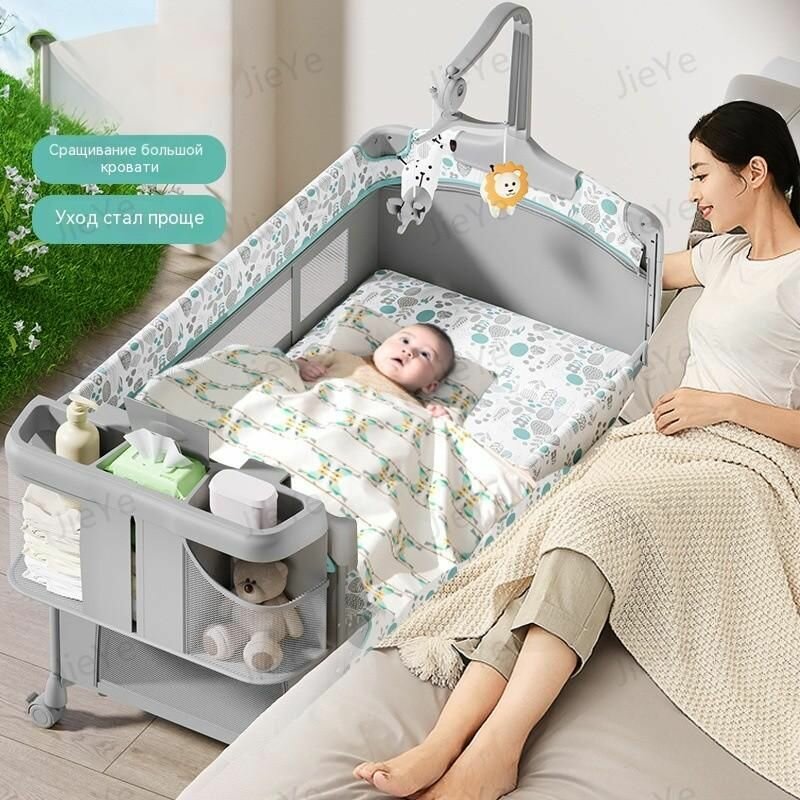 Кроватка люлька трансформер 4 в 1 складная с пеленальным столиком.120*68*76cm