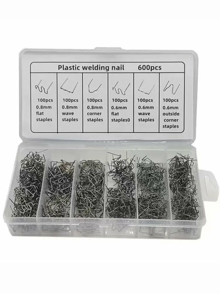 Скобы для пайки, ремонта пластика и бамперов для импульсного паяльника,600 шт.