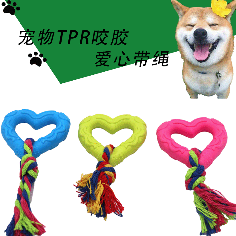 Игрушка для собак Love Pet TPR, устойчивая к укусам, шлифовальная палочка, легко чистится, удобный щенок Тедди Синий,
