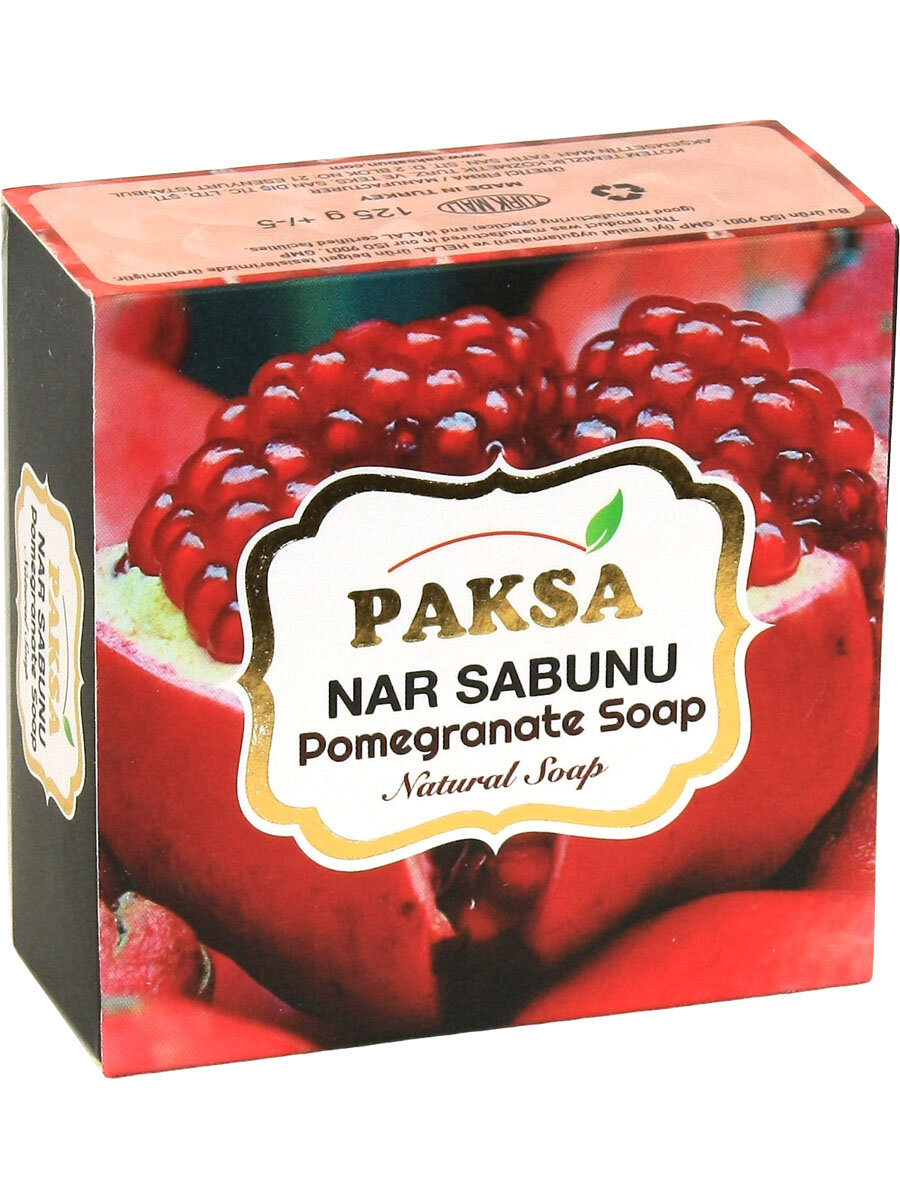 Мыло PAKSA "Гранат", турецкое, натуральное, холодное, для рук — фото 1