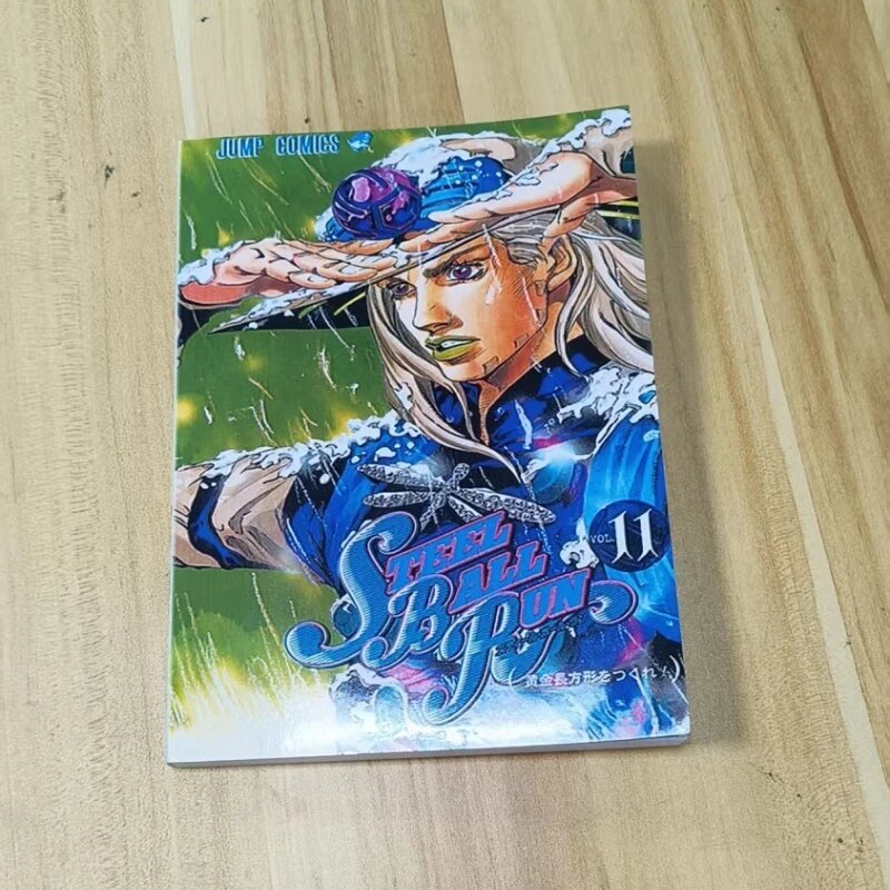 Steel Ball Run Manhwa/Manga Book JOJO's Bizarre Adventure Part7 Vol.10-12 Vol.11