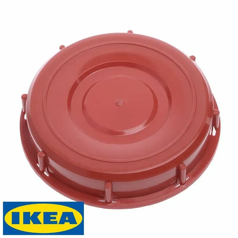 IKEA Крышка для бочки, бака