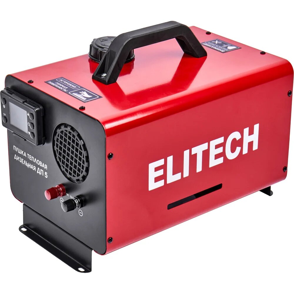 Пушка тепловая непрямого нагрева дизельная Elitech ДП 5 208881