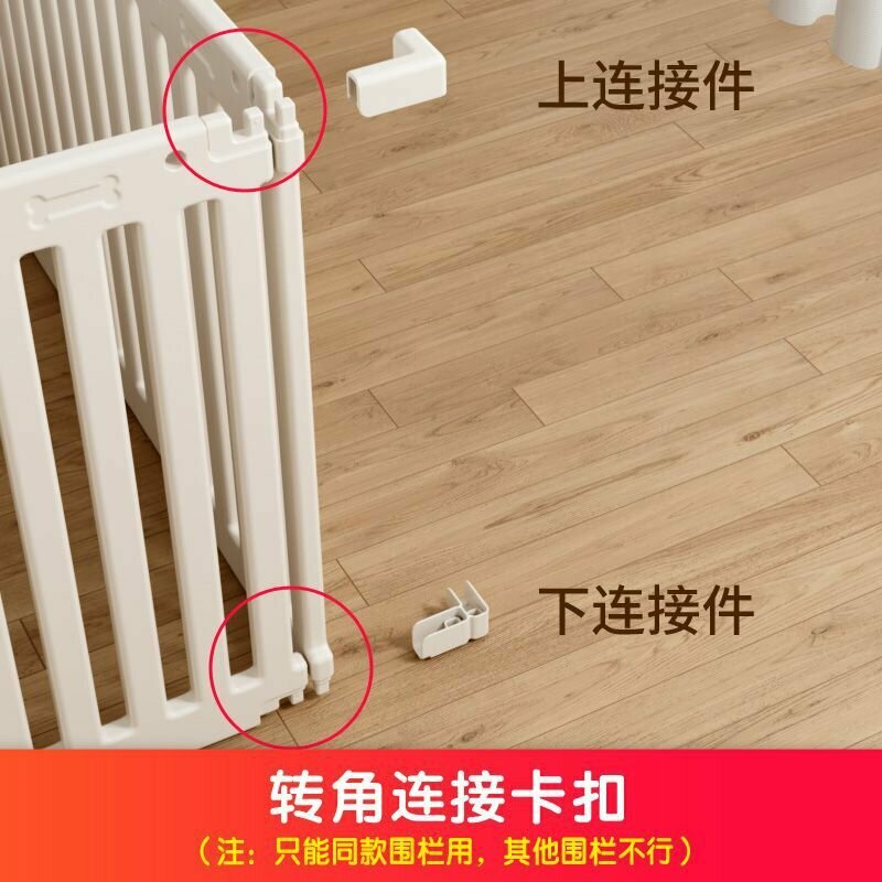 Ограждение для домашних животных Собака Крытая клетка для собак Небольшой собачий одиночный кусок Аксессуары для