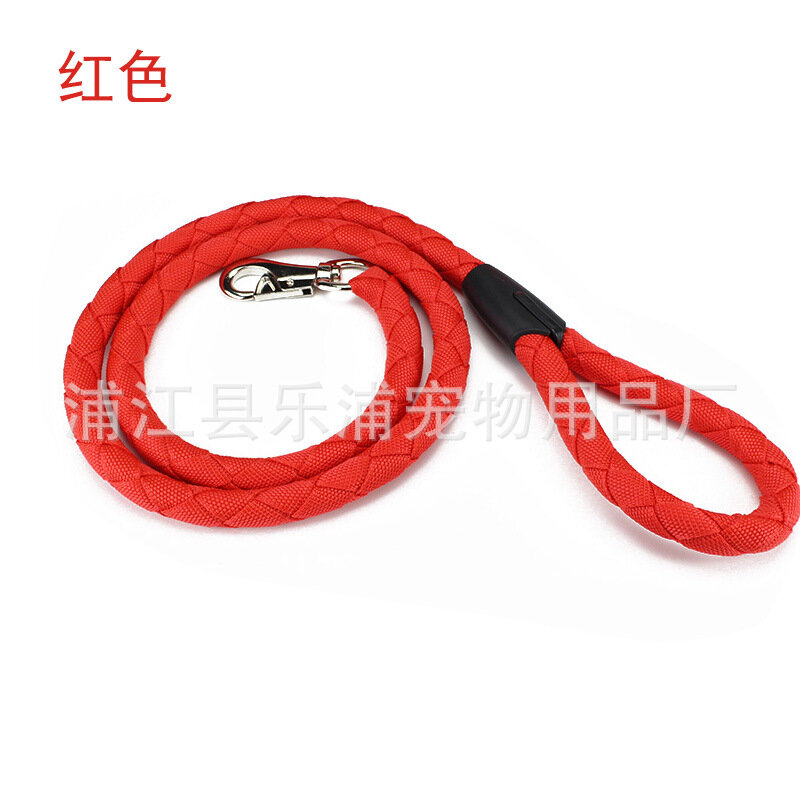 ПП-плетеный поводок для собак, красный цвет, малый размер, толщина 1.2 см, длина 1.5 м