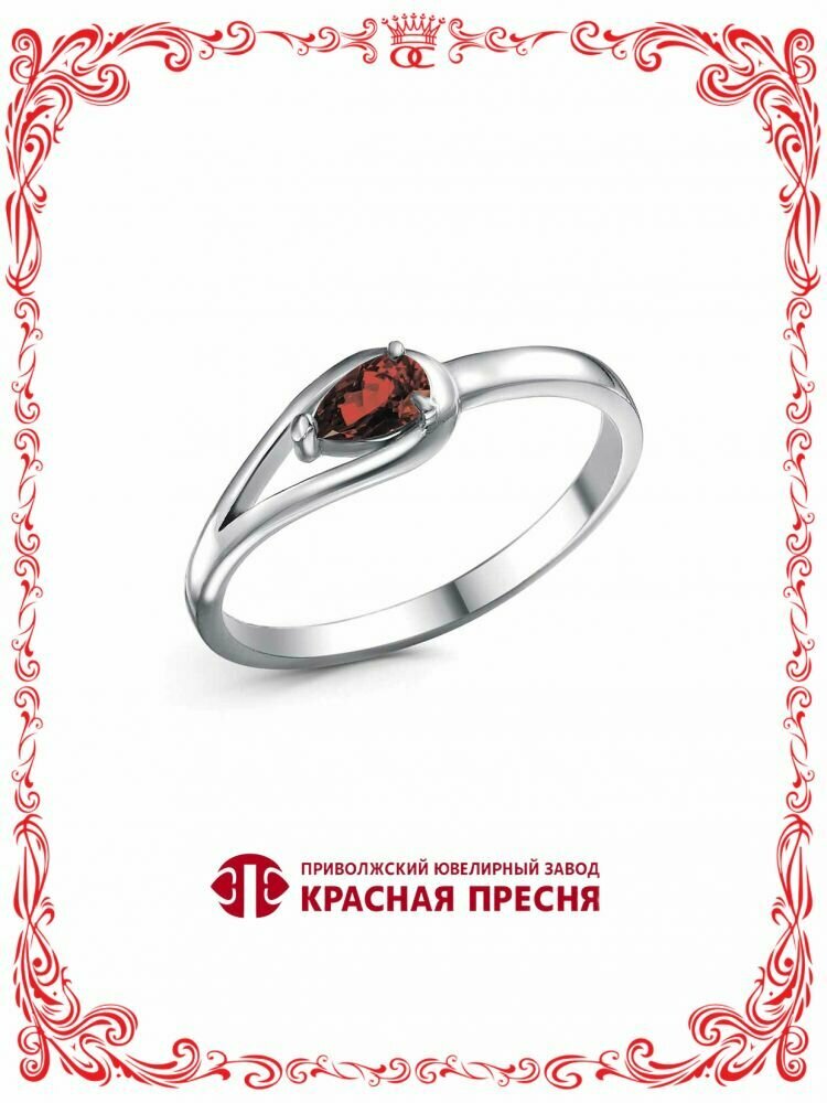 Кольцо тонкое, серебро, 925 проба, родирование, фианит