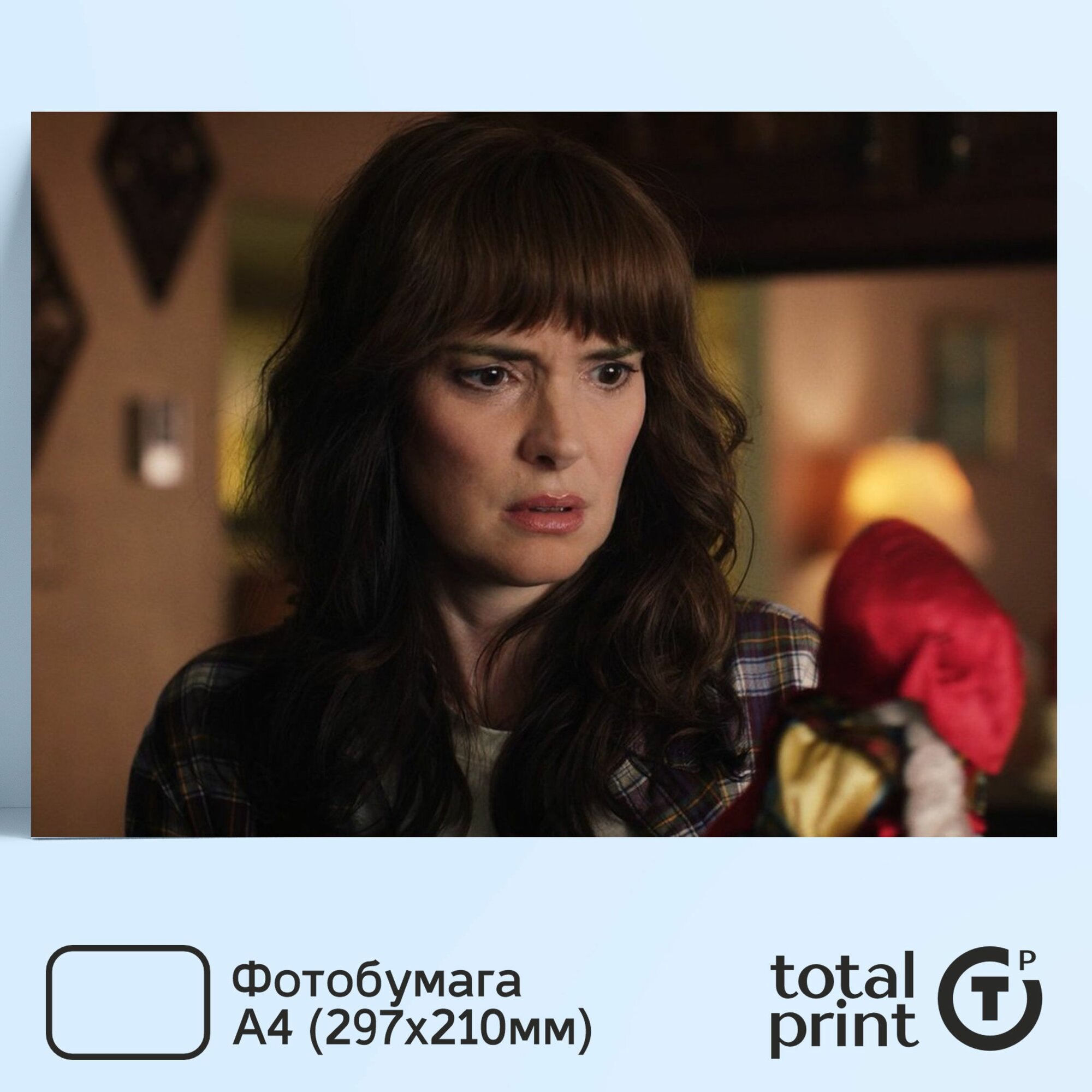 Постер Stranger things, Очень странные дела, 5 сезон, А4, TotalPrint