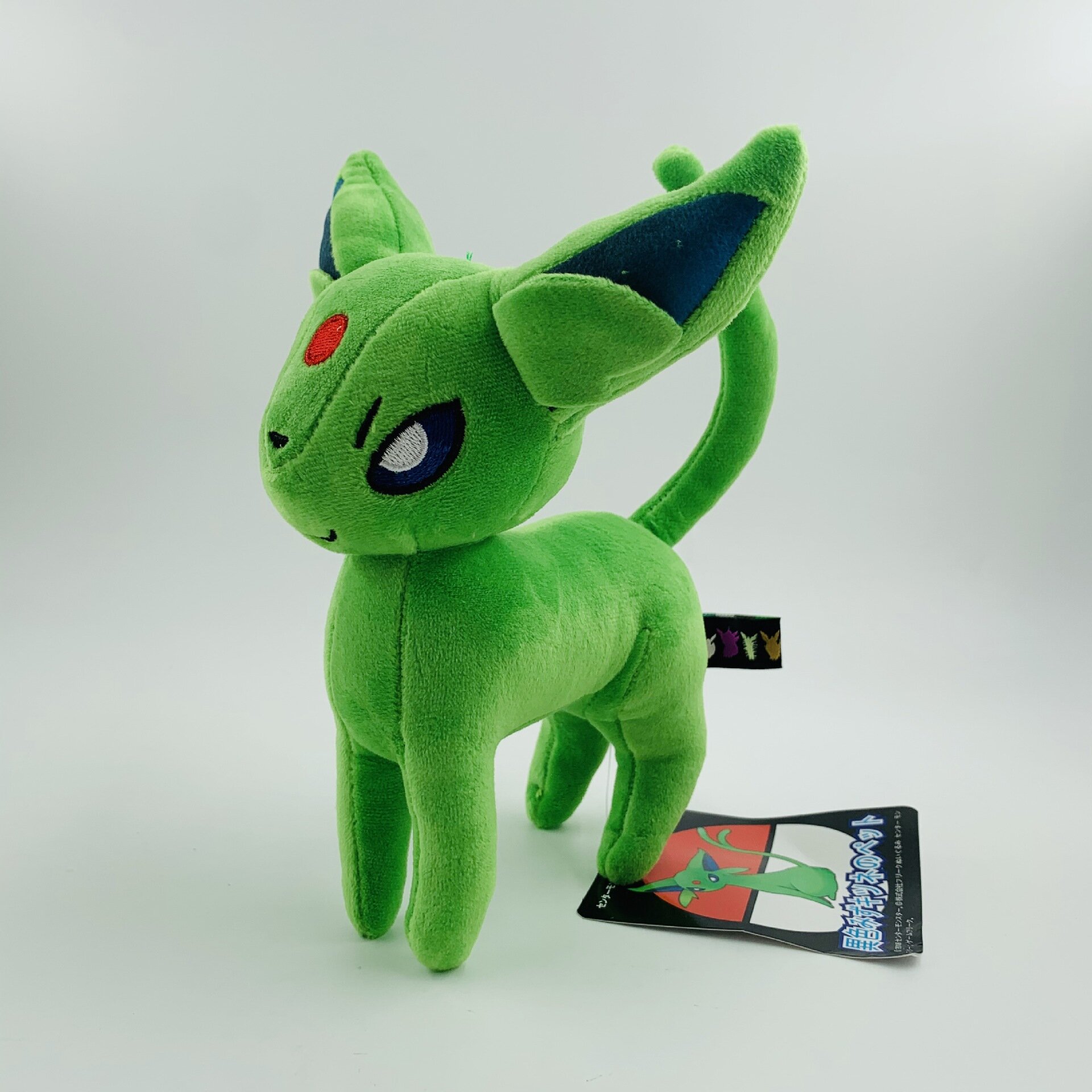 20 см маленький размер стоячая поза Ибу огонь вода японская Фея разного цвета Юэ Ибэй плюшевая кукла игрушка с биркой E